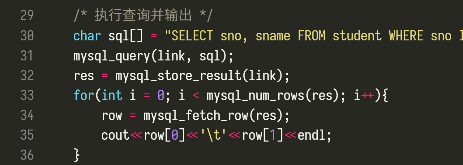 C++连接到MariaDB数据库 | 焰色升空，华樱落尘